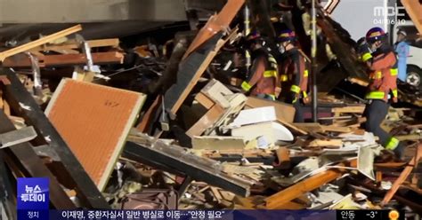 일본 강진 사망자 최소 73명‥구조작업 난항