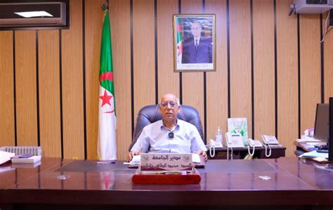 Université Kasdi Merbah Douargla à Lheure Du Numérique Actualité