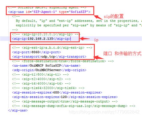 Freeswitch 对接 Unimrcpserver Asr调用unimrcp 对接 Csdn博客