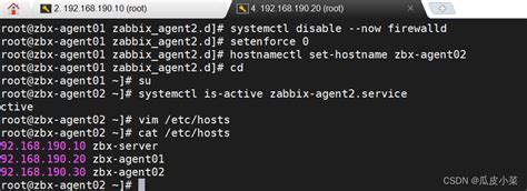 Zabbix添加客户端主机，自定义模板，邮件报警，代理服务器，自动发现与自动添加zabbix添加主机 Csdn博客