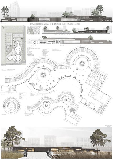 Educational Architecture Architecture Design Drawing Architecture Concept Drawings Concept