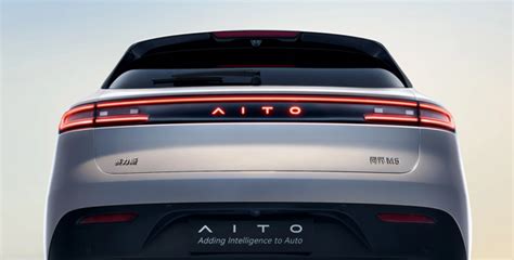 问界商标转让解读：aito 问界关注度提升 赛力斯与华为双赢 极客公园