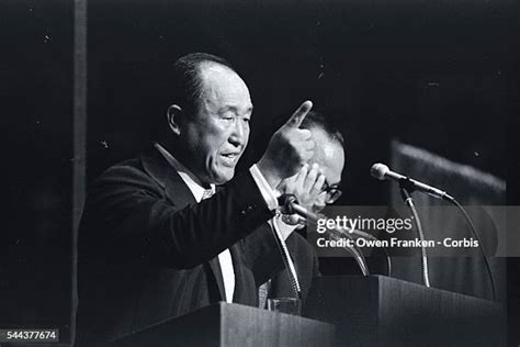 Rev Sun Myung Moon Photos And Premium High Res Pictures Getty Images