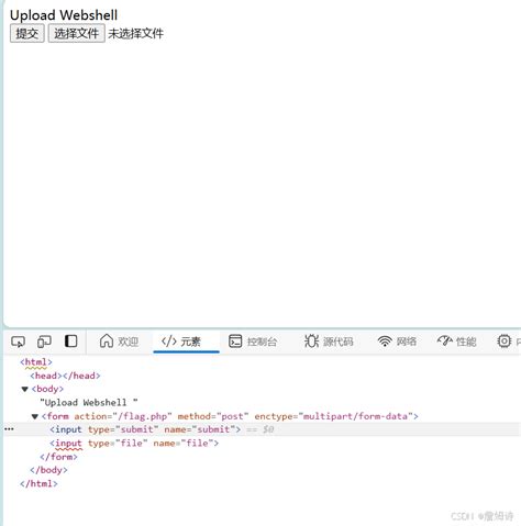 Ctfhub Web Ssrf全网最详细的保姆级教程ctfhub Web Ssrf Csdn博客 Ctfhub Web Ssrf全网最详细的保姆级教程ctfhub Web Ssrf Csdn博客