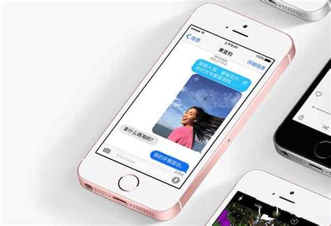 還有iphone Se 2代？42寸屏幕，明春發 每日頭條