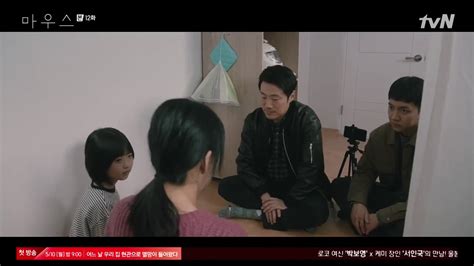 Mouses01b12ela Filmanimáció Videa