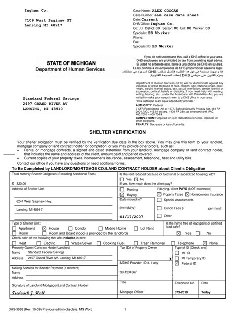 Fillable Online Case Name Alex Coogan Fax Email Print Pdffiller