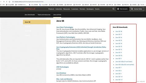 Jdk下载安装 Linux 2022年05月03日jdk 8u331 Linux X64 Tar Gz下载 Csdn博客