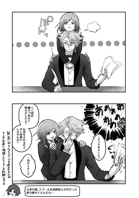綿 On Twitter 監督生♀から抱きついてみた レオ監アズ監ジェイ監ジャミ監 ※顔あり男装監督生 Twstプラス