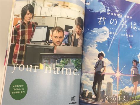 シアターカルチャーマガジンt 【ティー 】編集部さんの人気画像 ついふぁん！