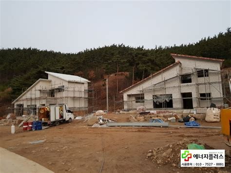 태안군 신축주택 수성연질폼우레탄폼 단열공사충남 태안군 주택 내부 연질우레탄폼 단열 네이버 블로그