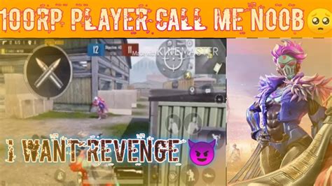 100rpllpro Player Call Me Noobii😭 Youtube