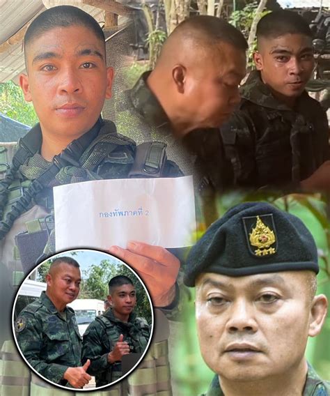 รวมไอจีดารา ภาคภูมิใจจนบ่มีคำเว่า บ่าวยักษ์น้ำตาคลอ ได้รับซองจากท่านแม่ทัพภาคที่ 2 ดีใจหลาย