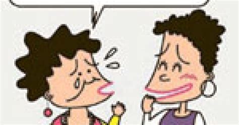 [비즈니스 유머] 여고 동창회