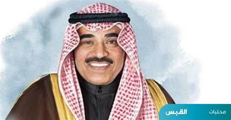 سمو ولي العهد يتوجه غداً إلى السعودية في زيارة رسمية
