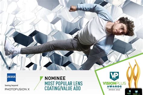 Zeiss Photofusion X Is Nominated In Visionplus Awards Visionplus Magazine