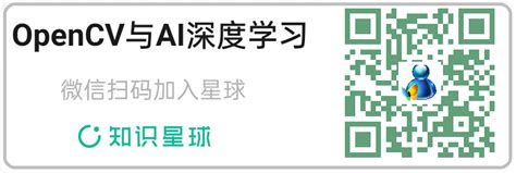 Opencv454 Dnn人脸识别模块使用介绍 如何快速搭建一个人脸识别系统opencv 450人脸识别 Csdn博客
