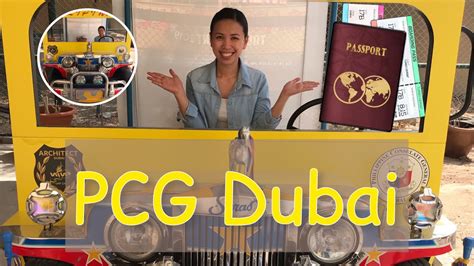Pcg Dubai Uae Almira Munar Youtube