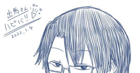 べるぜバブ 【2022】blzまとめ 憐李のイラスト Pixiv