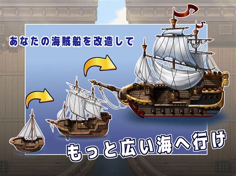 オスロの海の伝説 Rj401003 カノンダ Doujinlinks