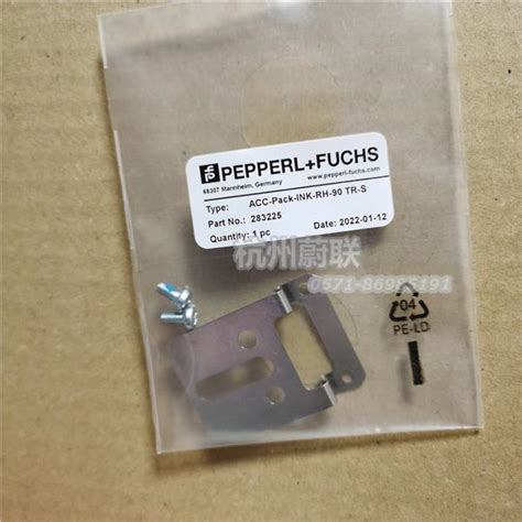 编码器配件产品选型中心
