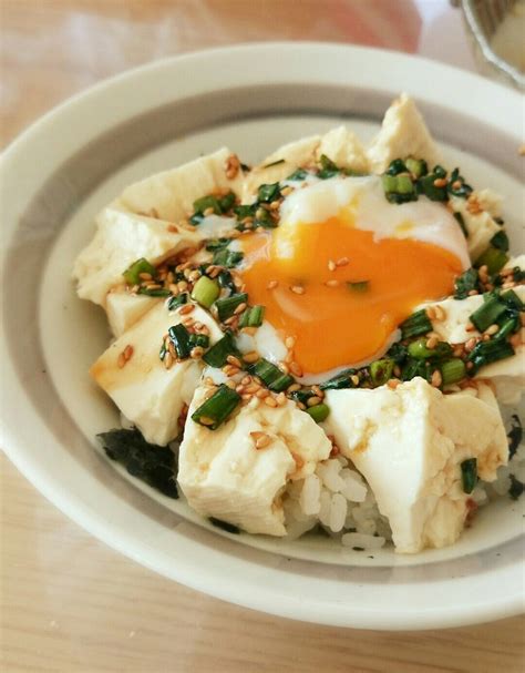 朝ごはん＊ランチに＊温玉豆腐丼♡ By おきママ 【クックパッド】 簡単おいしいみんなのレシピが396万品