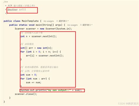 代码生成器（三） 动态文件生成实现动静结合动态代码生成器 Csdn博客