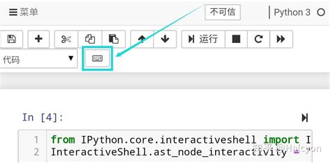 手机上使用jupyter——aid Learning 知乎