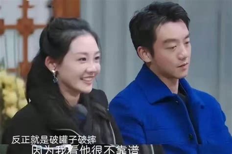 郑凯和苗苗是我在综艺里最看不懂的夫妻郑恺哲学说法