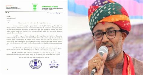 લલિત વસોયાની ચિમકી સિંચાઇ માટે પાણી આપો નહીં તો અમે જાતે ડેમના દરવાજા
