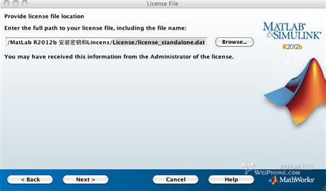 Matlab 2012b Crack Pes Intofasr