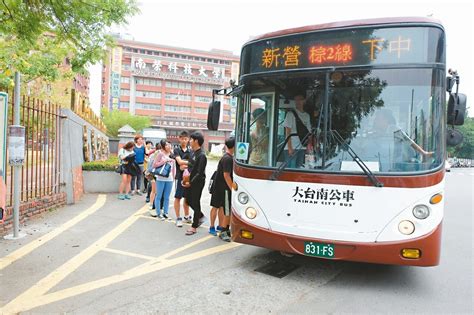 台南公車入校園 學生比騎機車方便 好房網News