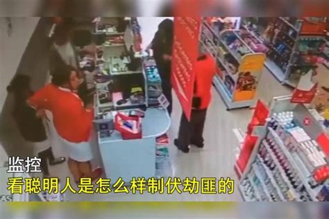 监控这就是传说中的聪明人 聪明人 监控