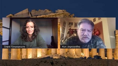 Εκεινη και Εκεινος Η επομενη μετα του ΟΧΙ Youtube