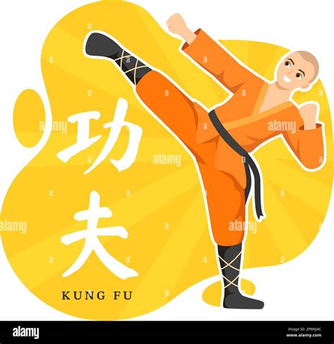 Kung Fu Illustration With People Showing Chinese Sport Martial Art In