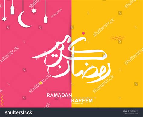 42 Imágenes De Ranade Imágenes Fotos Y Vectores De Stock Shutterstock