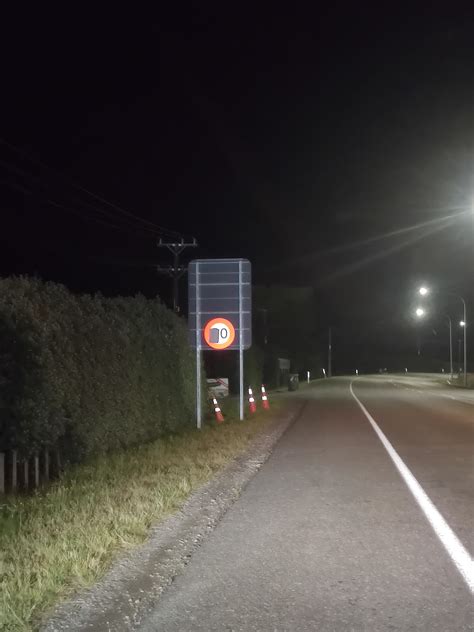Average Speed Limit Raveragepicsofnz