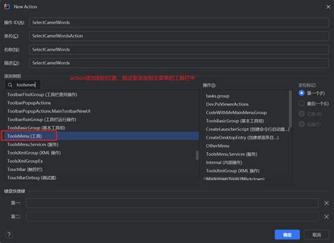 Github Yangfeng20idea Plugin Dev Guide 2024最新idea插件开发指南。使用kotlin