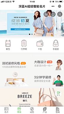 源码资源区 糖果VR分享网 糖果分享网