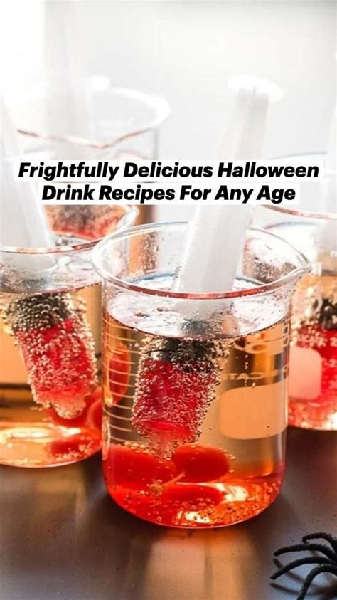Frightfully Delicious Halloween Drink Recipes For Any Age Halloween