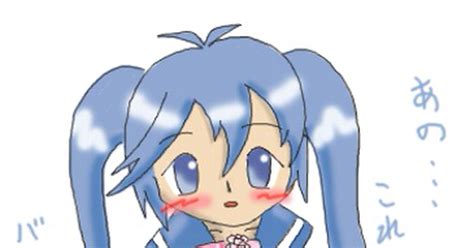 いまいち萌えない娘 いまいち萌えないチョコ。 うにうに。のイラスト Pixiv