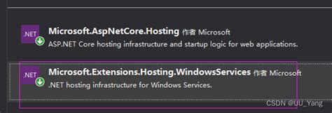 Net Core部署为windows服务的详细步骤。net Core生产部署window Server Csdn博客