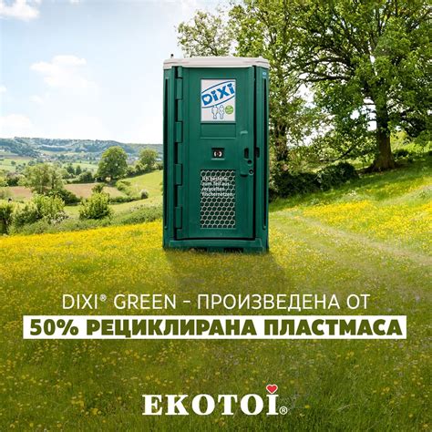 Evelina Chakarova On Linkedin Отбелязваме Световния ден на рециклирането 🌍 ♻