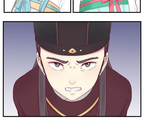皇后很忙 第21话 皇上竟然 爱奇艺漫画