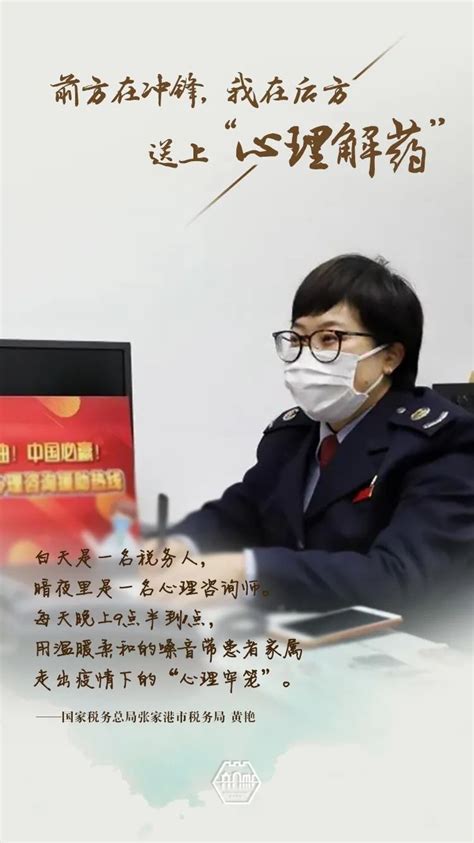 妳笑起来真好看，像春天的花一样~澎湃号·政务澎湃新闻 The Paper