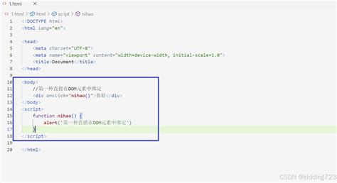 原生js给一个元素绑定click事件（三种实现方法）原生js Click Csdn博客