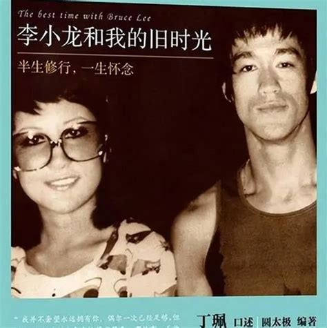 纯学术探讨敏感事件峰哥塌方‘之社会学现象 知乎