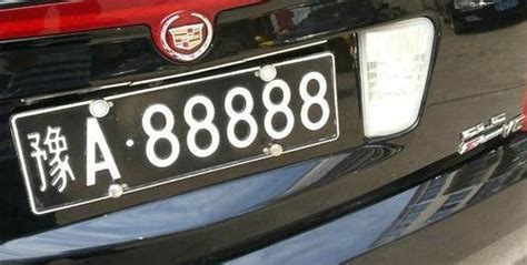 不管在哪個城市 車牌總是最搶手的 每日頭條