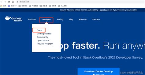Linux下安装docker保姆级教程linux下载docker Csdn博客