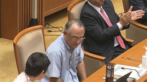 【新人議員ら笑顔】勢力逆転の野党・自民党から中川京貴氏が議長に 改選後初の沖縄県議会がスタート Tbs News Dig 2ページ